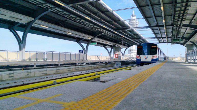 MRT Blue Line - TATA STEEL (Thailand) PLC.