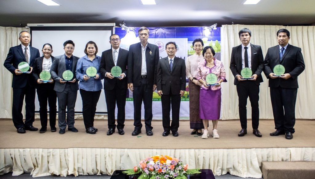 NTS and SISCO won CSR-DPIM Award 2020 - TATA STEEL (Thailand) PLC.