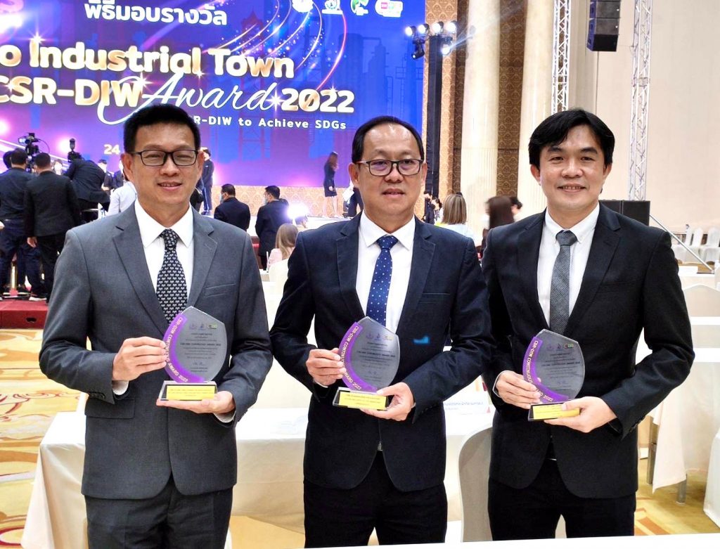 ทาทา สตีล การผลิต โรงงาน NTS, SCSC และ SISCO ได้รับรางวัล CSR-DIW Continuous 2565 - TATA STEEL ...