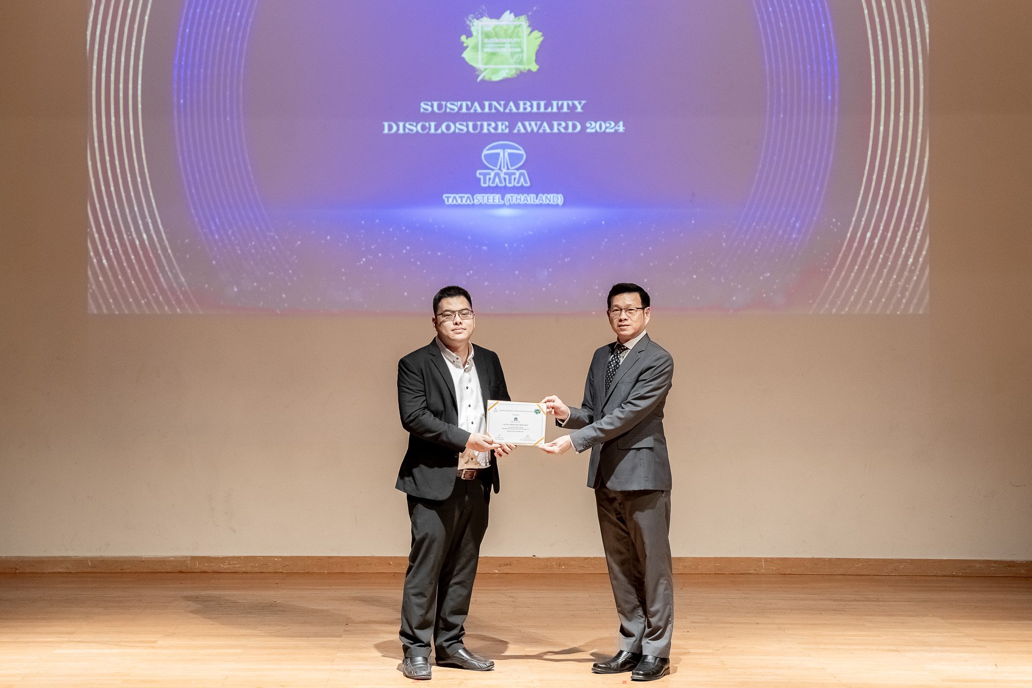 2 ธันวาคม 2024